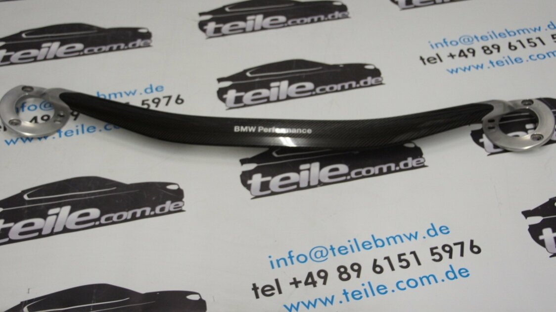 BMW Performance Carbon Strut brace BMW PERFORMANCE-51710429378